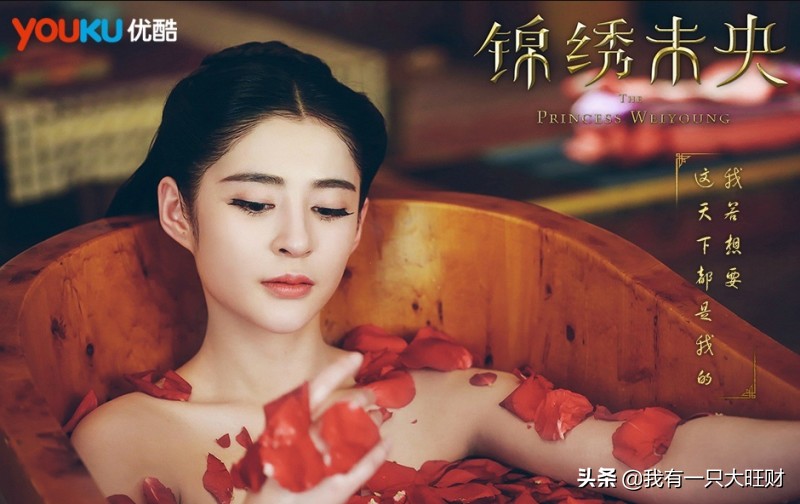 The appearance of "Splendid Weiyang" wiped out the hostess's family ...