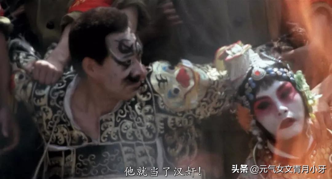 Farewell My Concubine: Duan Xiaolou looks arrogant but actually frivolous and rude, Cheng Dieyi ...