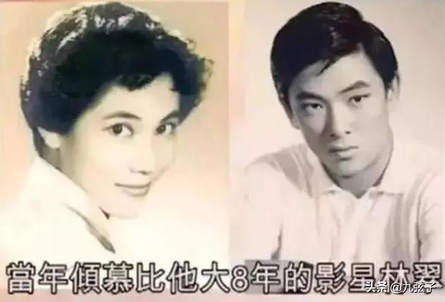 He is a one-armed swordsman: he was chased by Brigitte Lin, divorced on ...