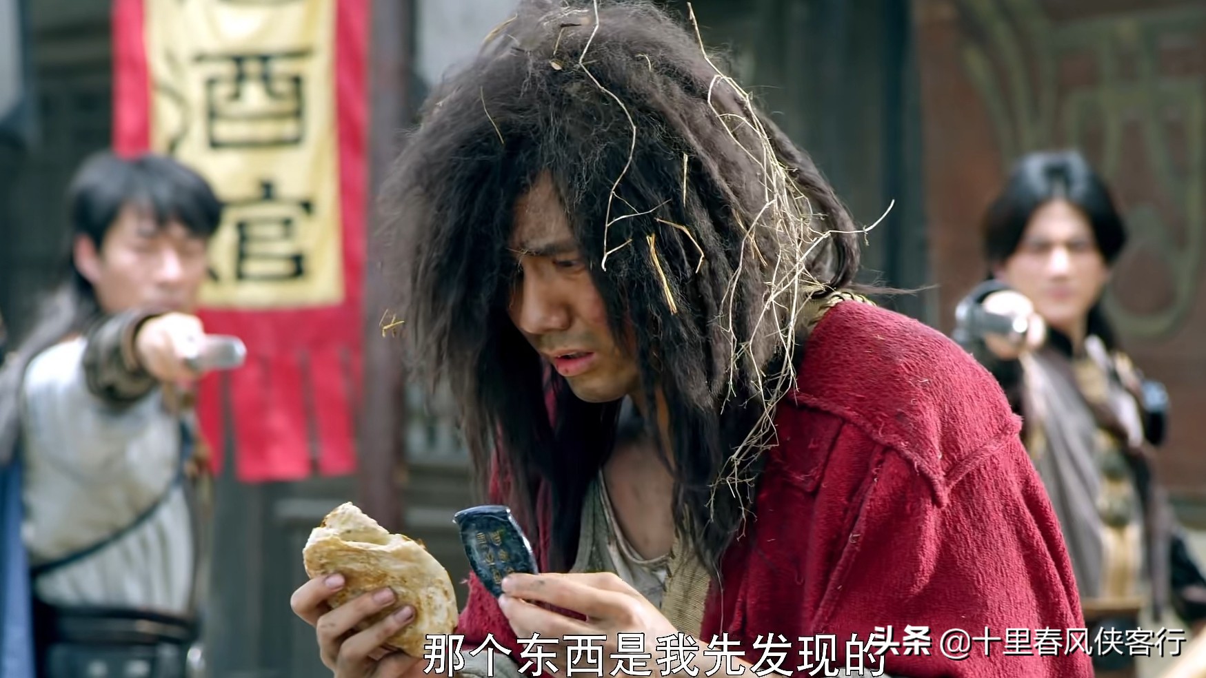 Xuan Tie Ling reappears, martial arts struggles are revived, and the ...