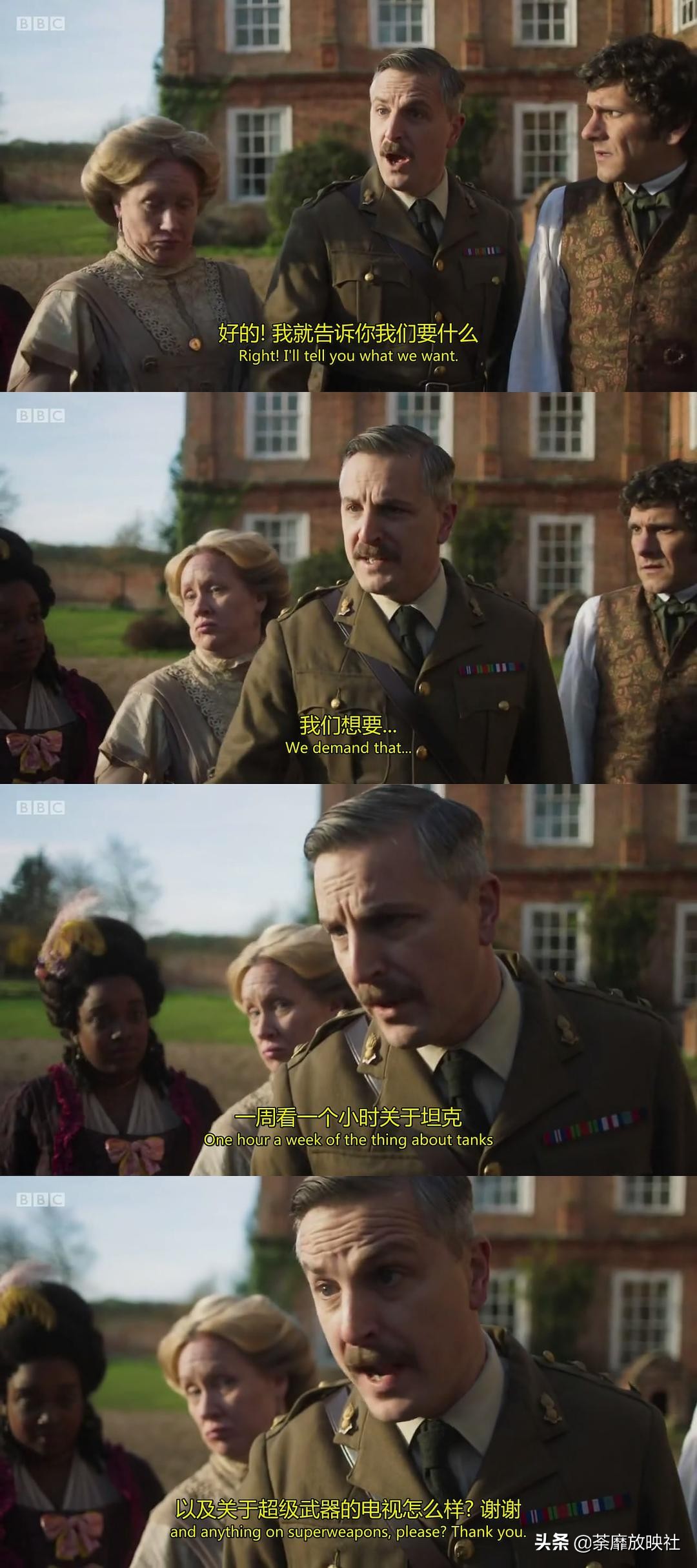 "Old House Friends" life is complicated, ghosts are helpless!British ...