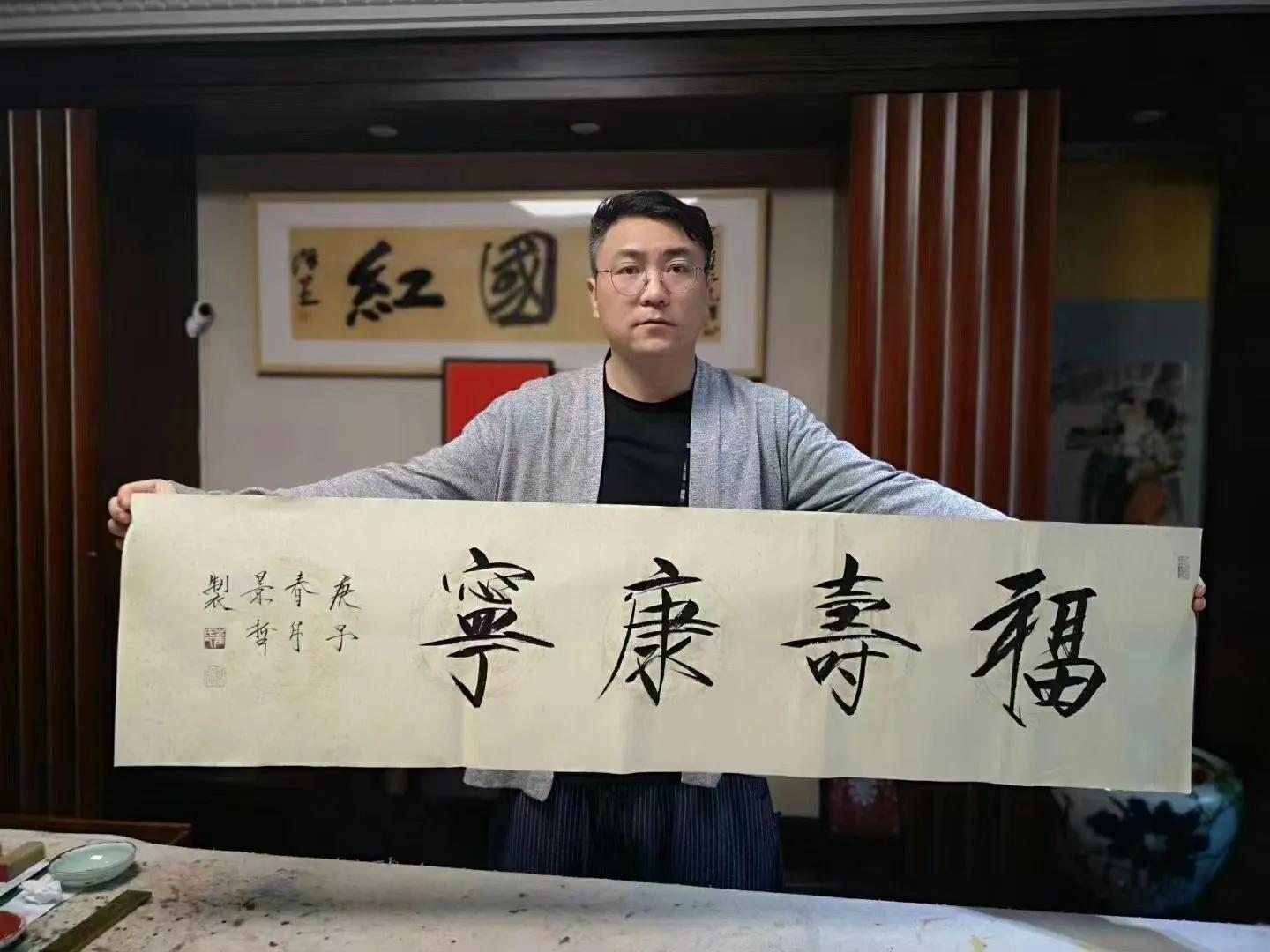 Ren Hong's calligraphy and painting art - iNEWS