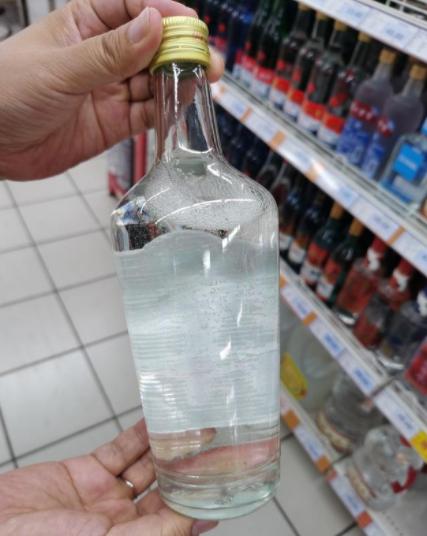 Three "cheap" liquors in the supermarket were ignored due to their low ...