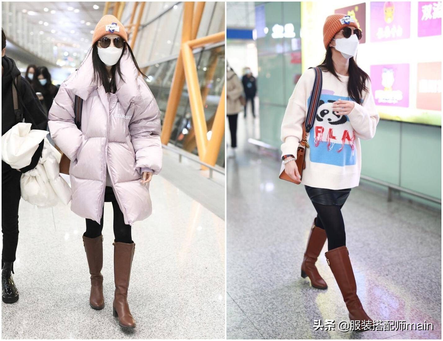 Conquered by Huang Shengyi's casual wear, the hoodie is paired with ...