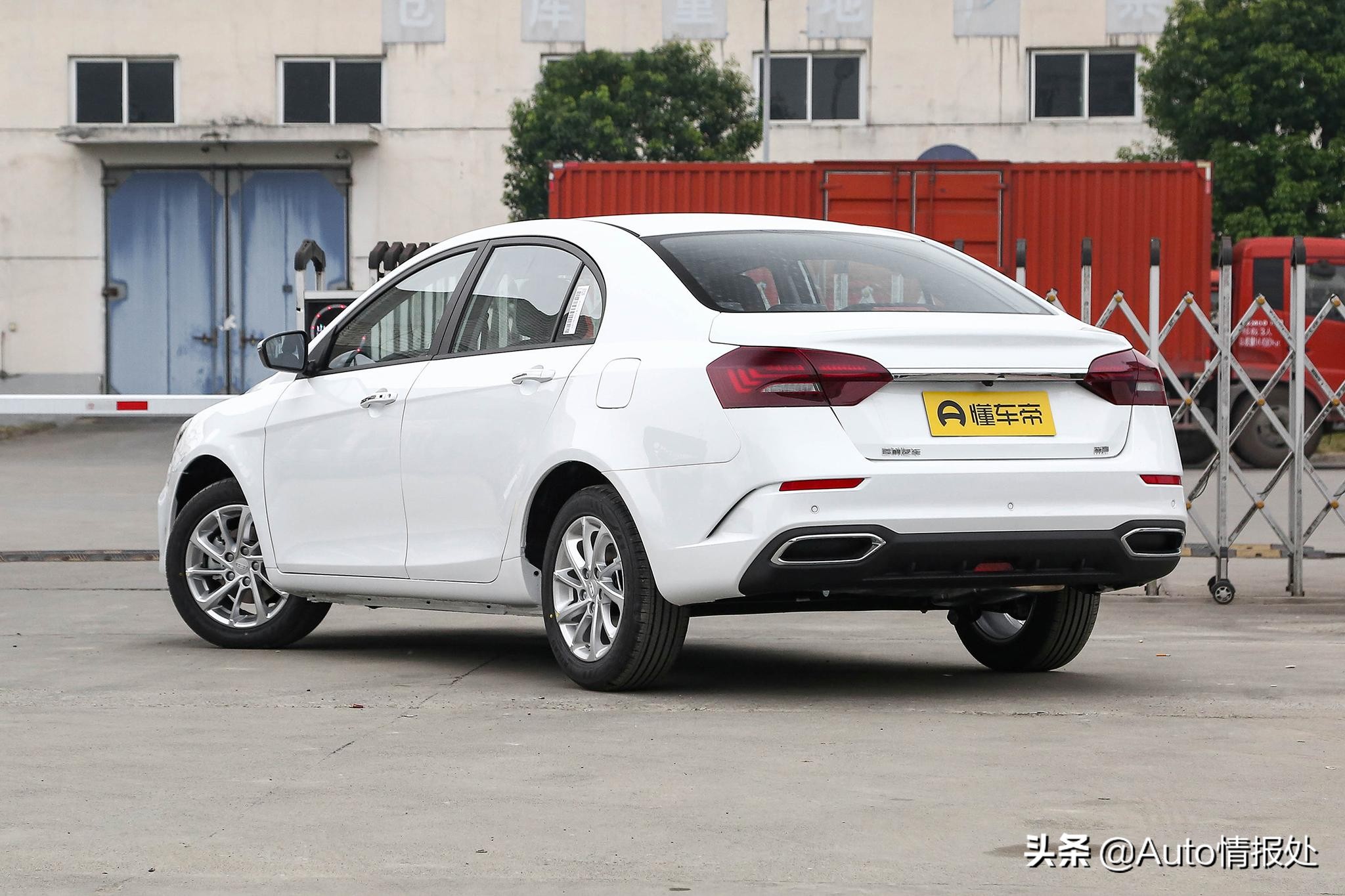 Geely Emgrand methanol model exposed, more powerful and lower fuel ...