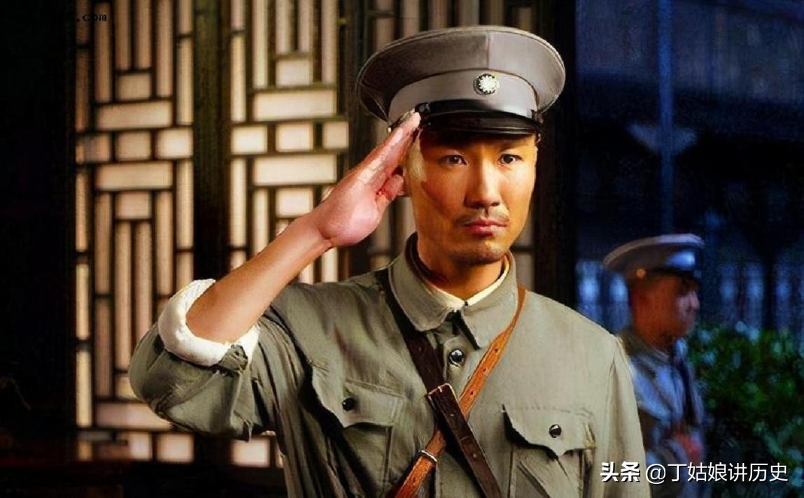 In 1933, the traitor Guo Bingsheng was killed by the Red Army. Peng ...