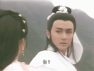 "Peerless Twins" is obviously a male god but loves too humblely, the ...