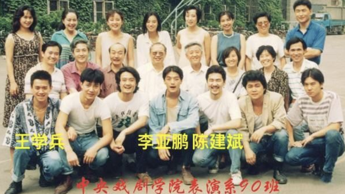 Shenpa actor Chen Jianbin: let down the three goddesses, cannot escape ...