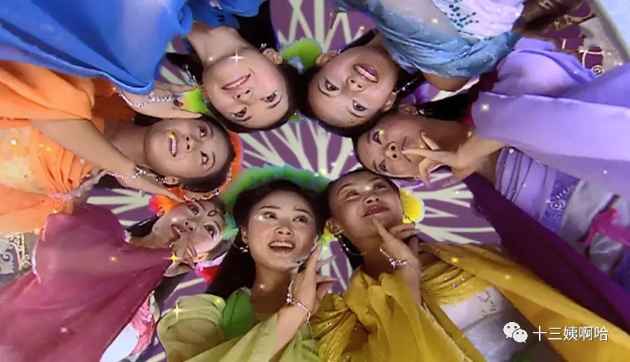 The seven fairies reunited, 16 years of vicissitudes of life, how are ...