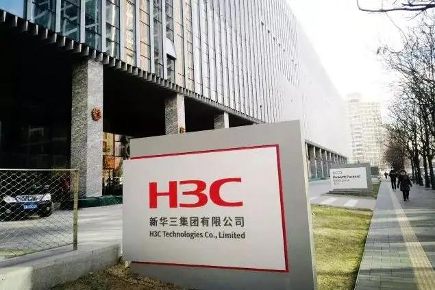 Ziguang Group was filed for bankruptcy and reorganization by the bank ...