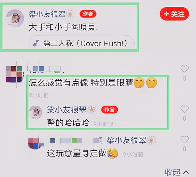 Remember the fairy sister who dropped out of school to become an ...