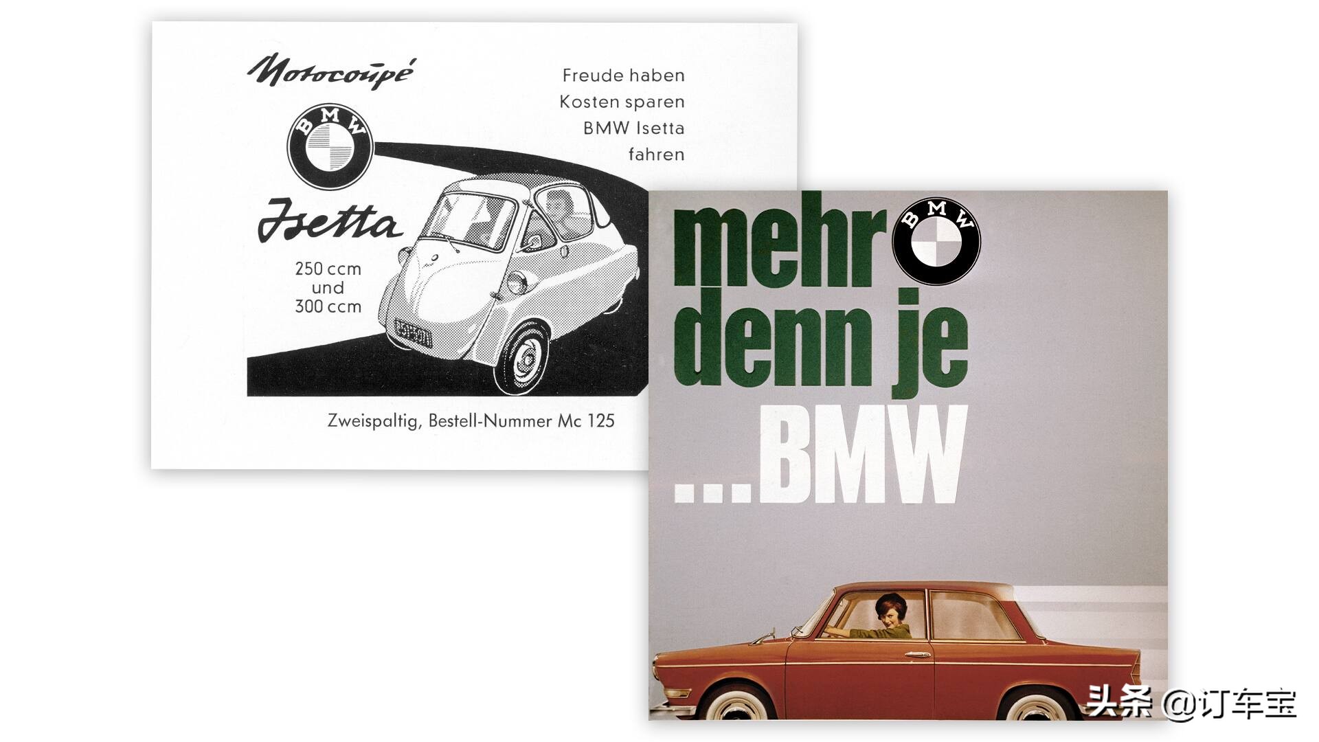 "Pure driving pleasure"-the history of the BMW slogan - iMedia