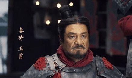 The famous general of Qin State Li Xin led 200,000 Qin troops to ...