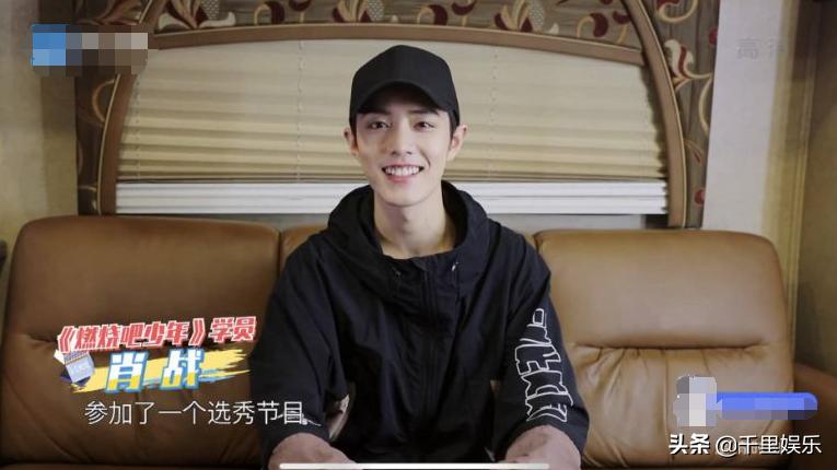 "Ace 6" ends, Xiao Zhancheng's biggest surprise, Jing Tian's experience ...