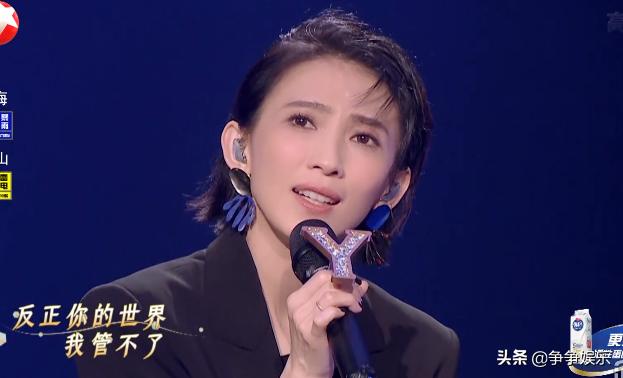 Dai Peini, Liu Yuning love song duet, romantic and embarrassing, Da ...