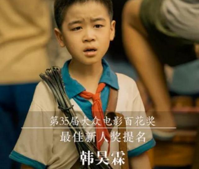 Han Haolin, is he a "chicken baby" raised by his parents? - iMedia