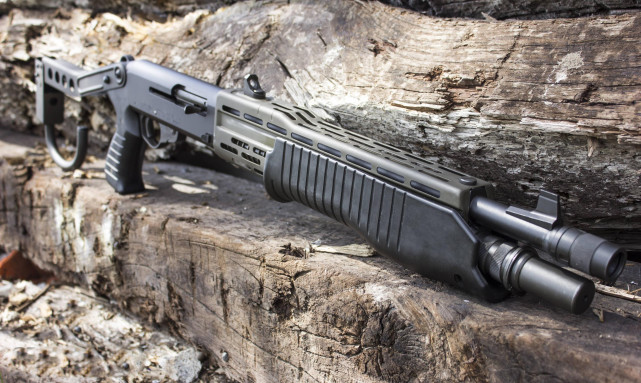 Inventory of the world's top ten famous pump action shotguns, the last ...