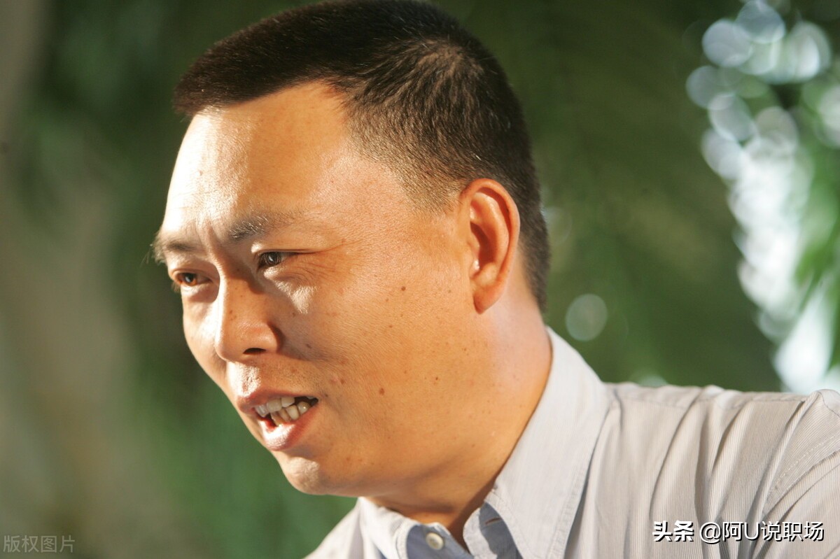Duan Yongping, the founder of Backgammon, the man behind Pinduoduo ...