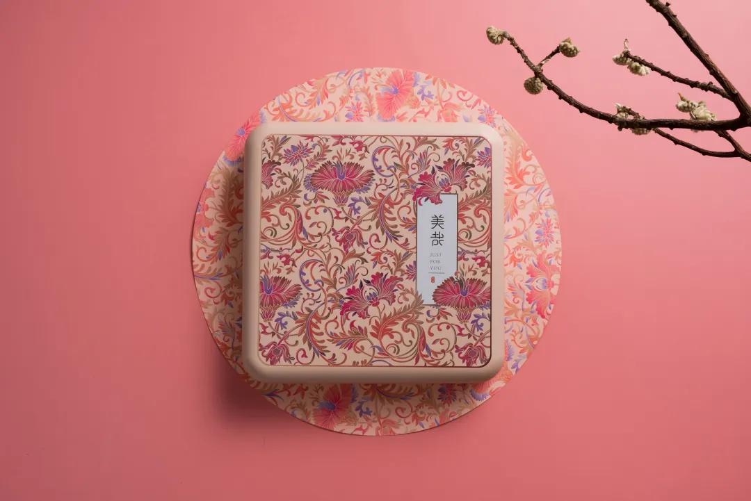 Tea packaging with traditional culture and southern Fujian flavor - iNEWS