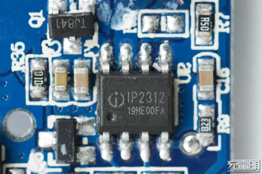 Injixin launches five high-efficiency lithium battery fast charging ...