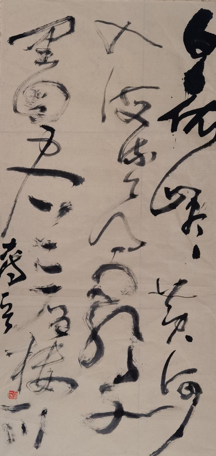Appreciating the "freehand spirit" of Chinese literati paintings from ...