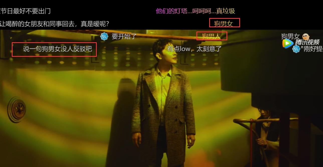 "August Weiyang" premiered on the whole network, and seeing the cruel ...