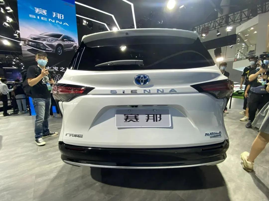 Check out the most explosive new cars at the Chengdu Auto Show, who are ...