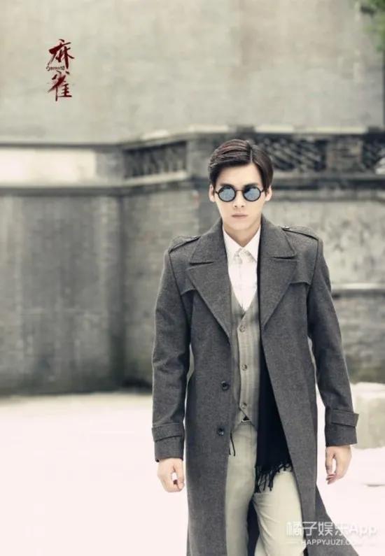 Li Yifeng, William Chan, Republican Dress Competition - iNEWS