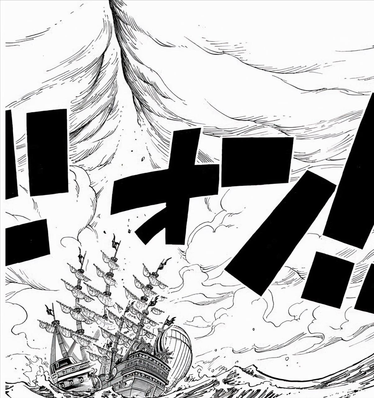 One Piece Chapter 1026: Intelligence: Momanosuke can beat Kaido, and ...