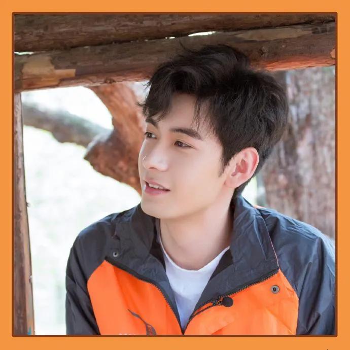 The ten most powerful actors born in 1995 - iNEWS