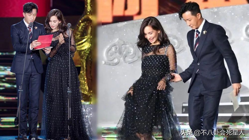 Han Geng's wife got out of shape after marriage, she was in the same ...