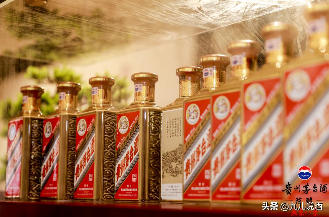 What is the difference between aged Moutai and Feitian Moutai?What is ...