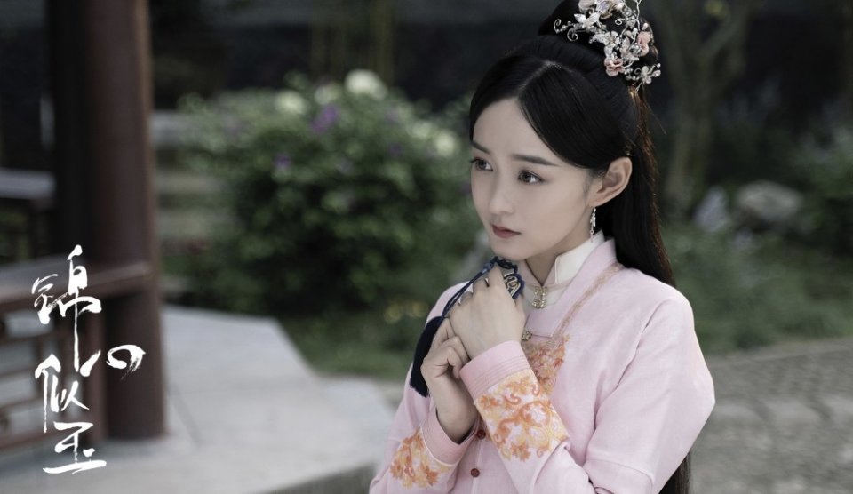 Jinxin is like jade finale: Eleven mothers and daughters have both sons ...