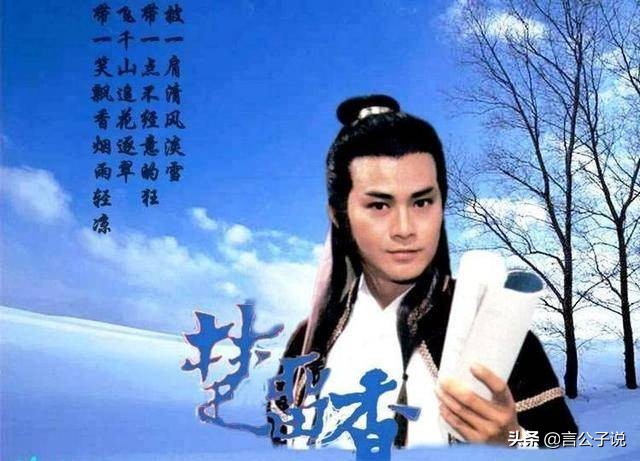 A comparison of the 8 great "Gulong beautiful boys" now and then, some ...