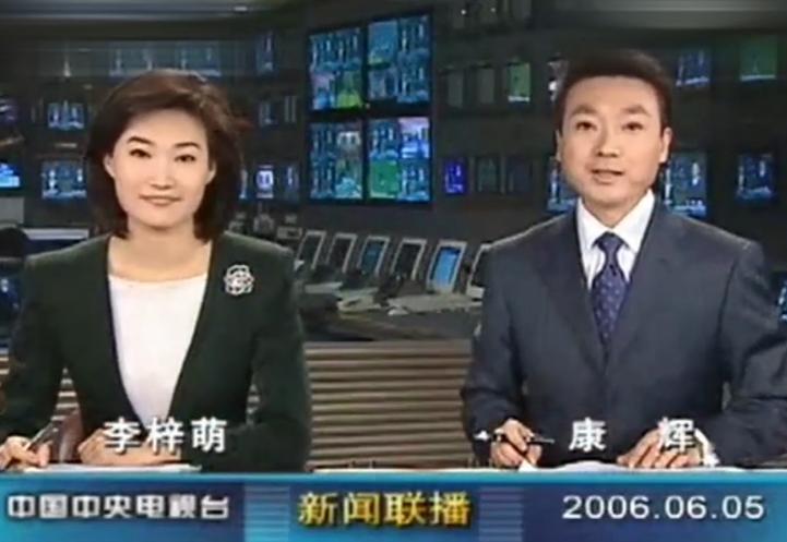 Kang Hui: For the career of 50 years old, no children and no daughters ...