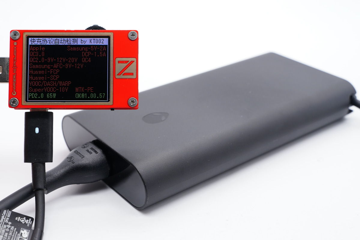 Alien laptop computer comes standard with 240W power supply disassembly ...