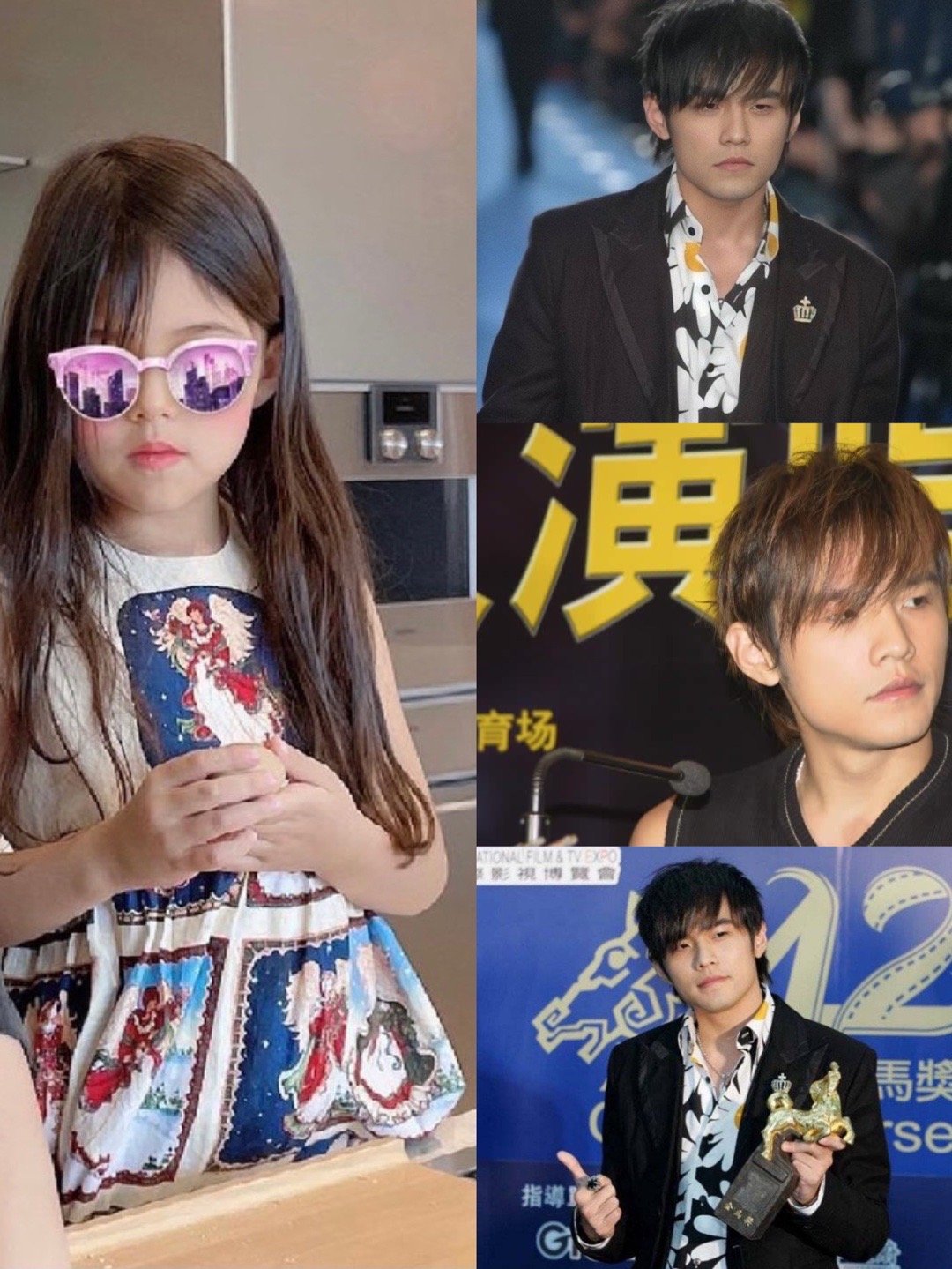 The scene of Jay Chou and his daughter playing the piano is so warm and ...