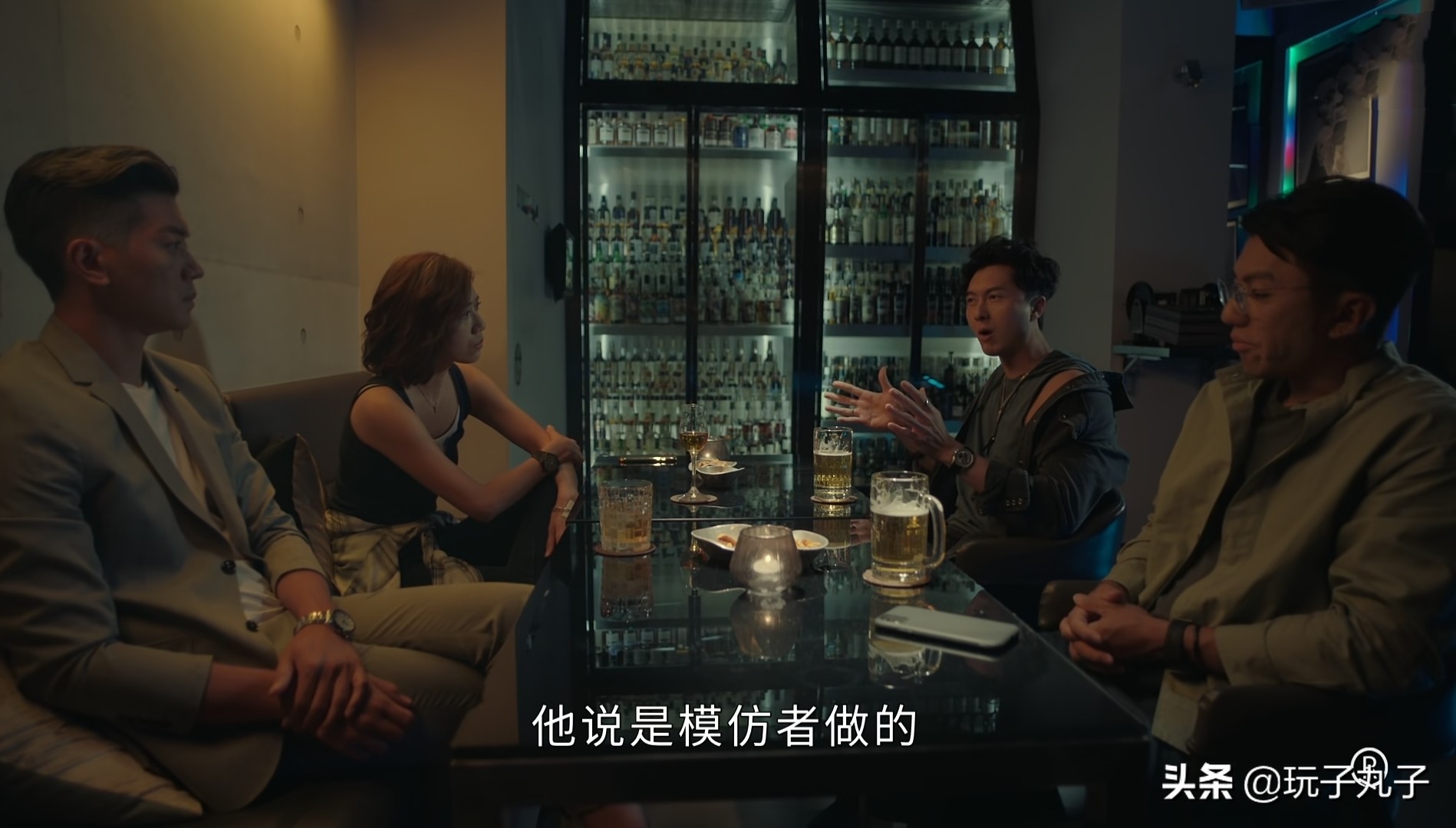 "Criminal Investigation Diary" is online, the whole staff is in a chaos ...