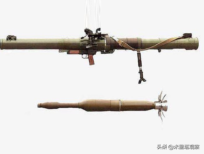 Vietnam produced RPG-29 rocket launcher and named it SCT-29 - iMedia