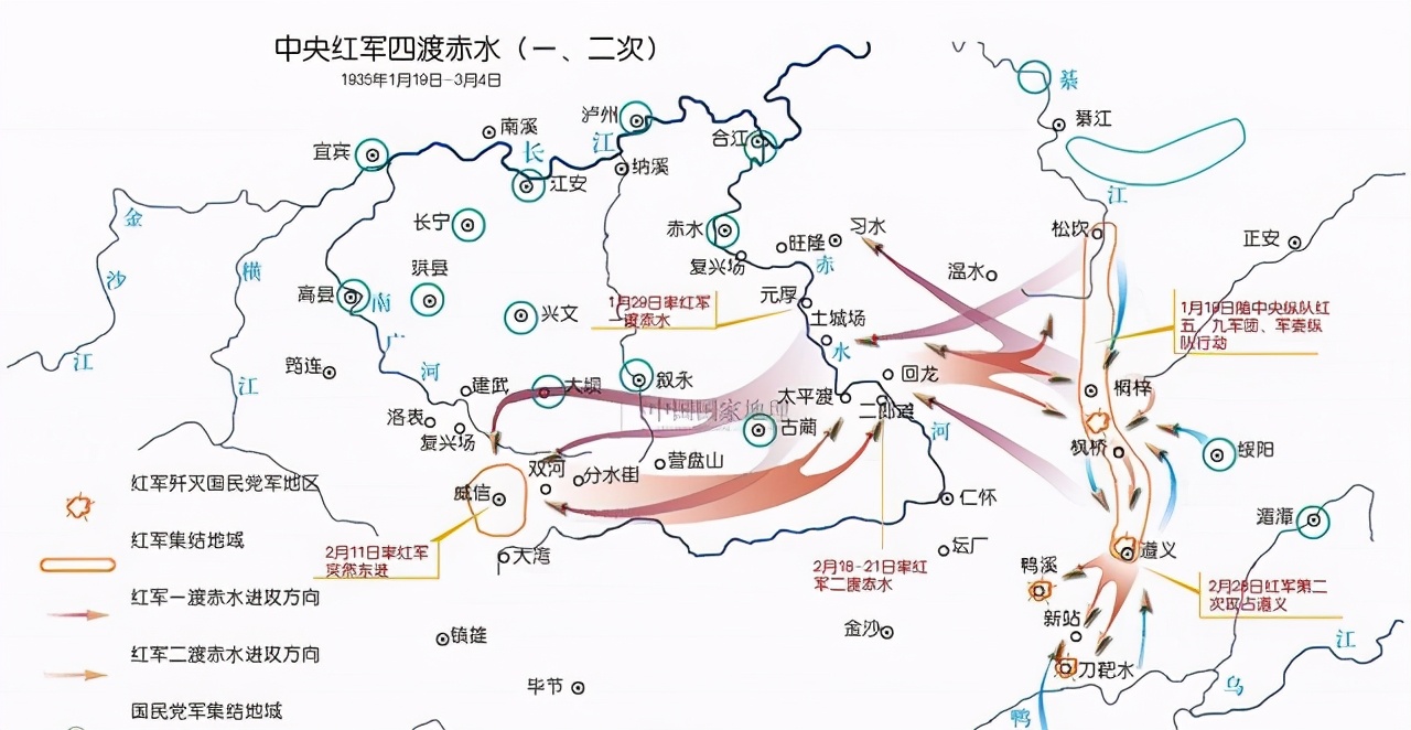 Four Crossings of Chishui: Mao Zedong's proud work, a legend in the ...