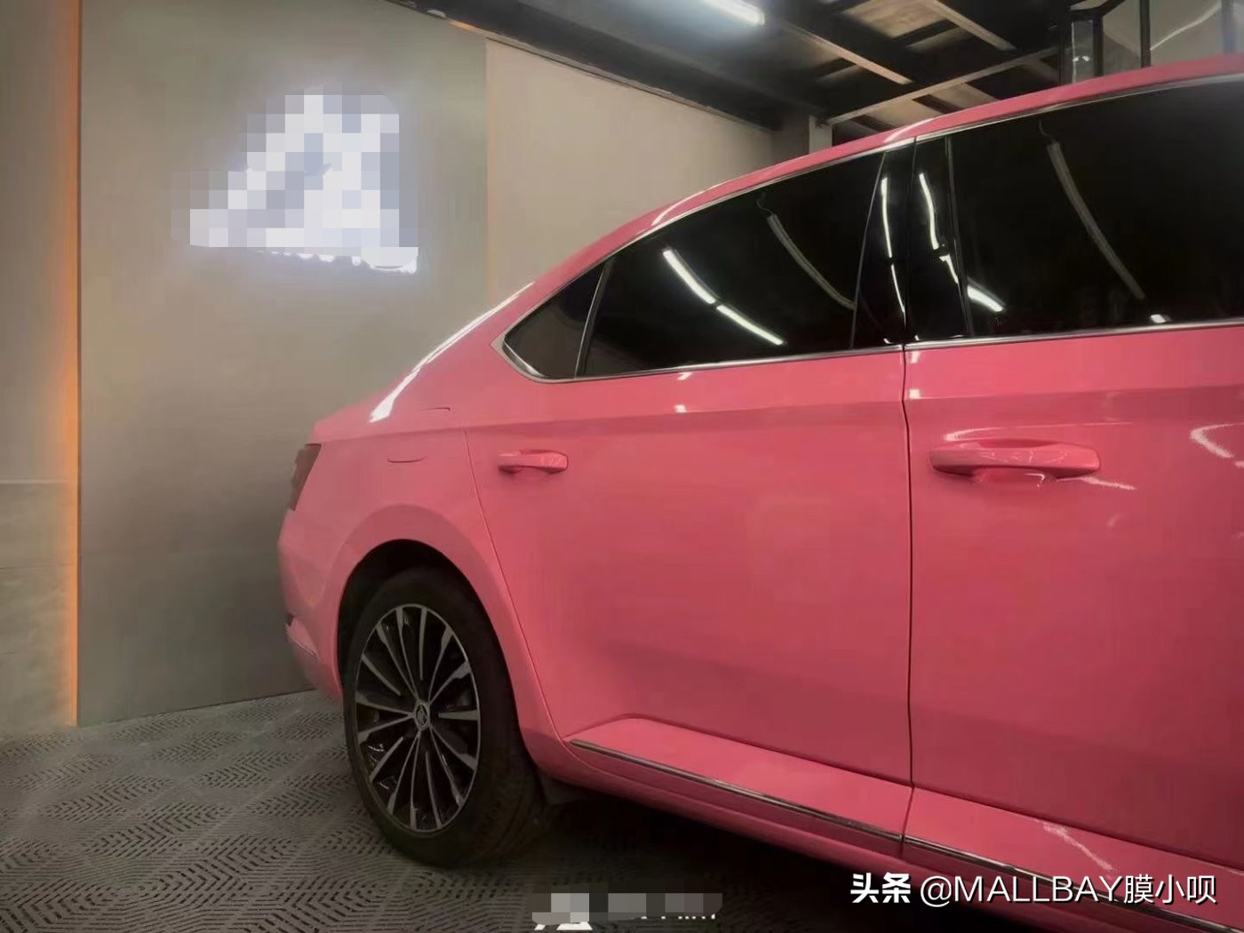 Film color change case: Skoda color change bright pink girl's heart is ...