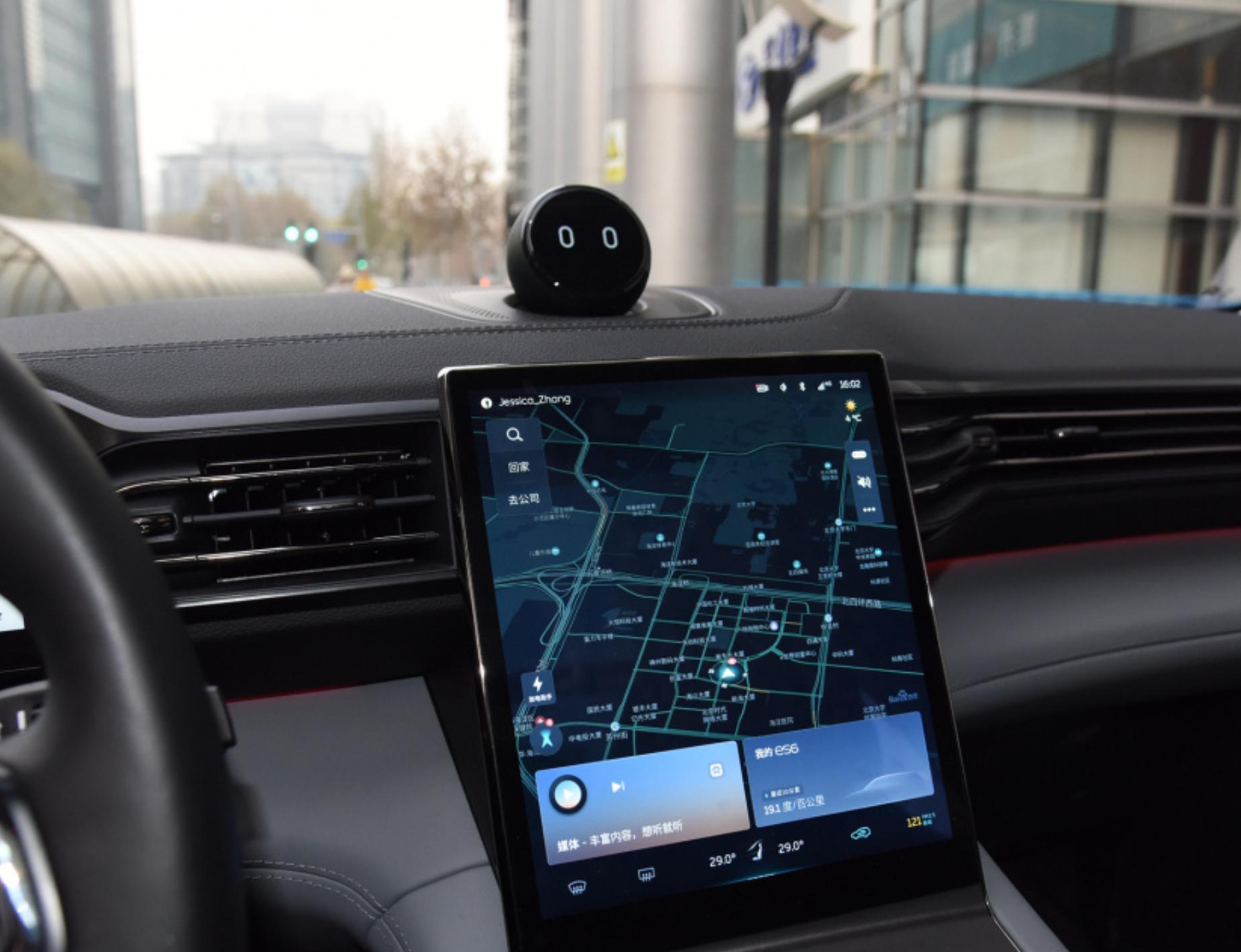 Advertisements pop up on the NIO car navigation interface?We have to ...