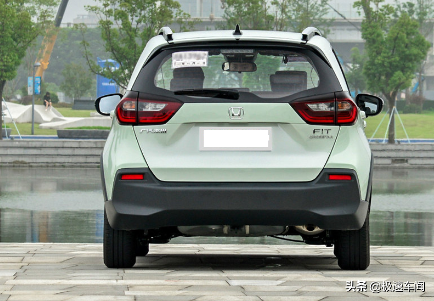 The rough car is also selling well. The Fit starts at 81,800, and the ...