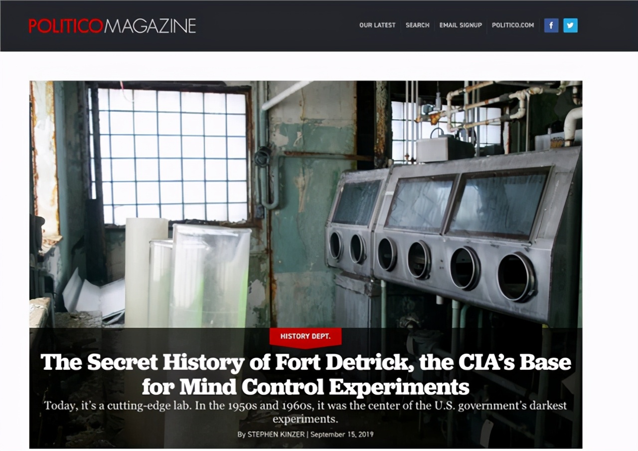 Disclosure: Dirty deal between Fort Detrick Laboratory and Unit 731 - iNEWS