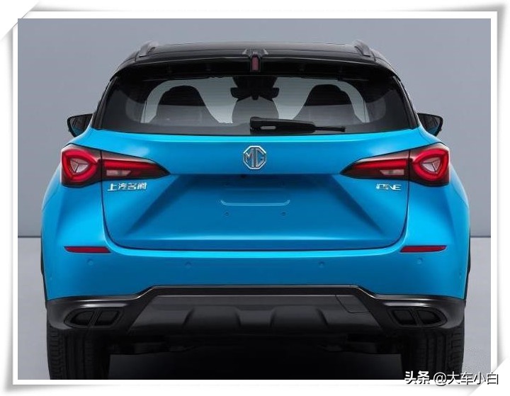 SIGMA super-matrix build, first launch of MG brand new SUV named MG ONE ...