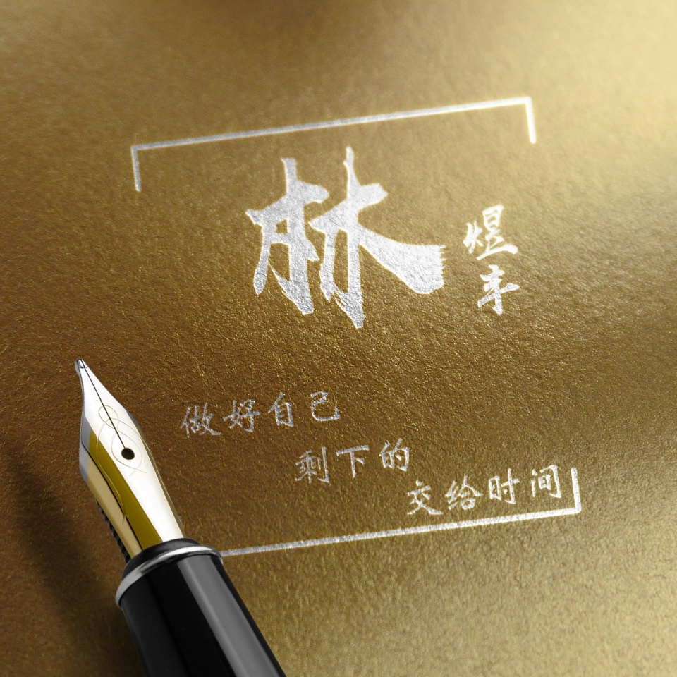 There are 53 pictures of super beautiful surnames, which one do you ...