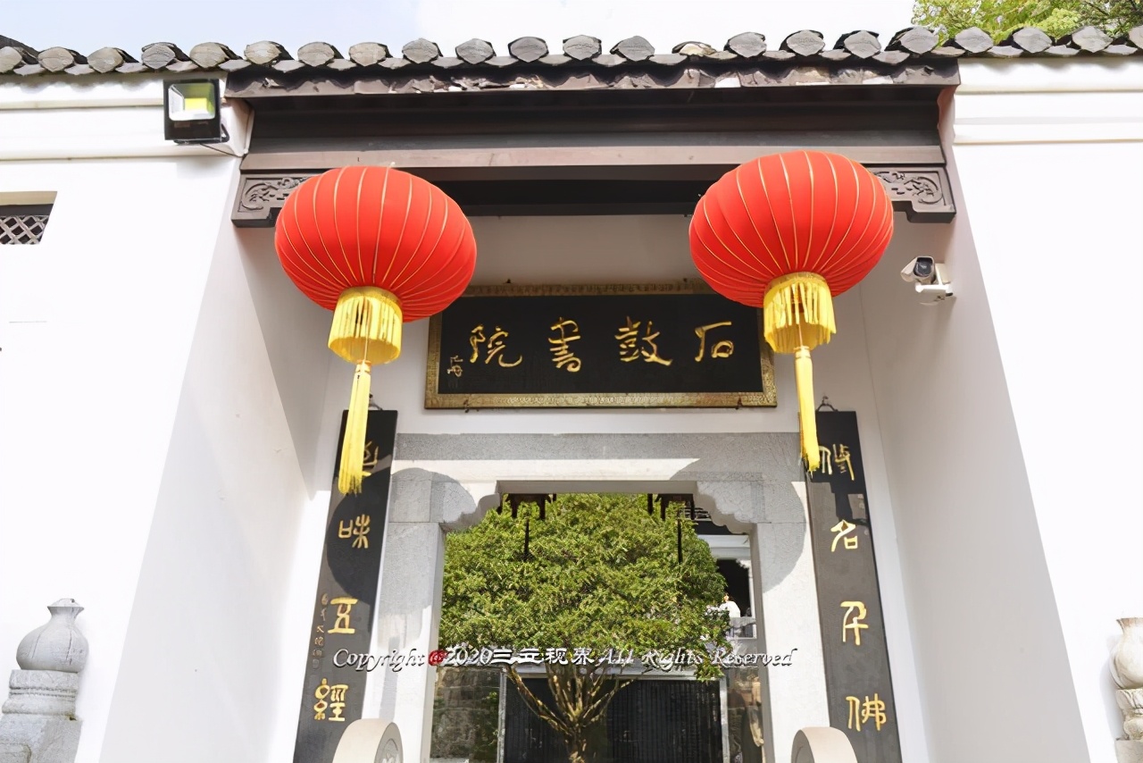 You didn't know Hengyang Shigu Academy, the first of the four great ...