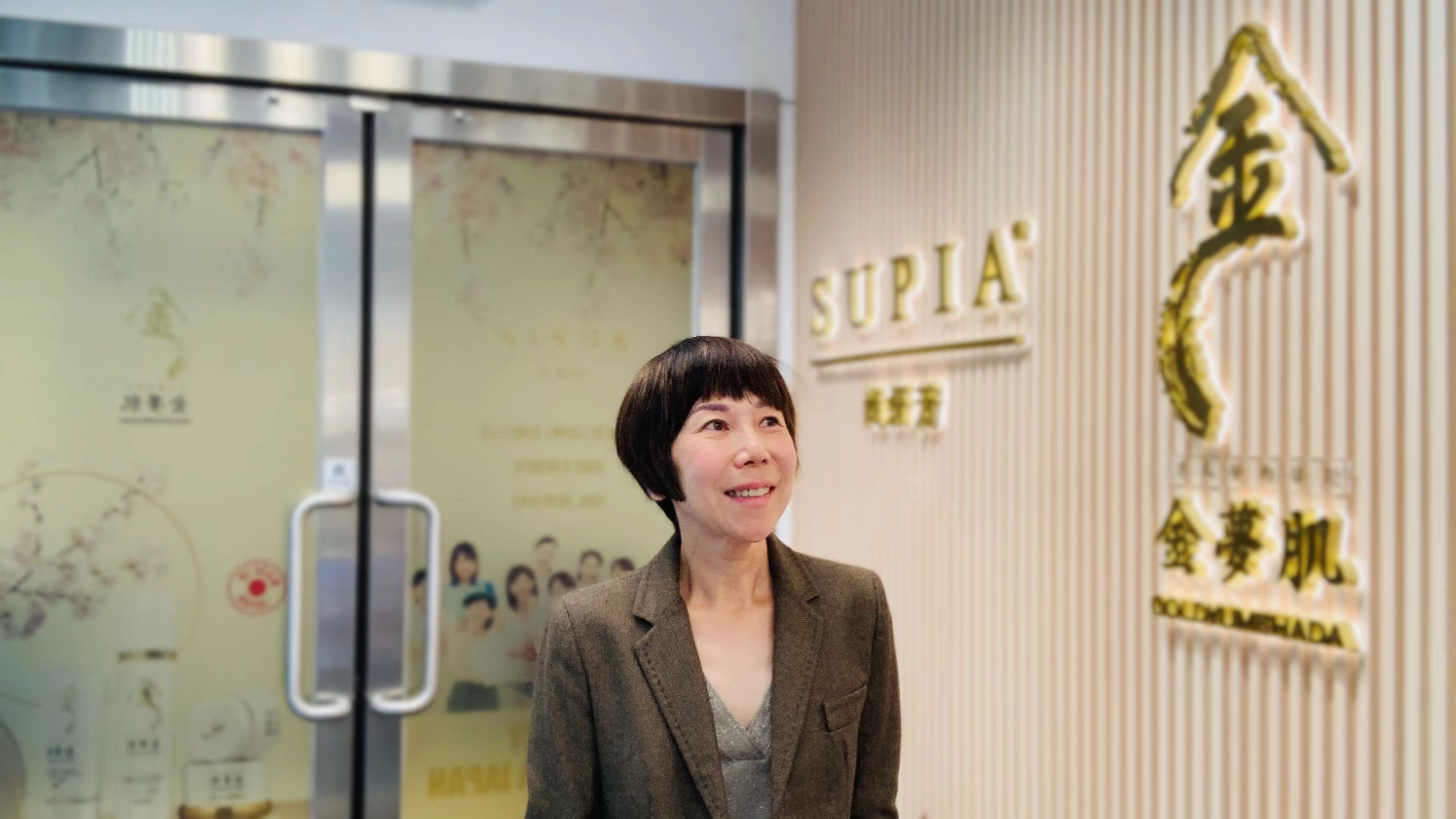 Natural skin care brand expert Shang Yanfang, founder Yang Yuling - iNEWS