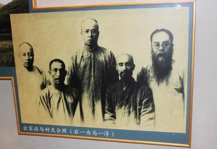 Commemorating the 79th anniversary of Master Hongyi's silence - iNEWS