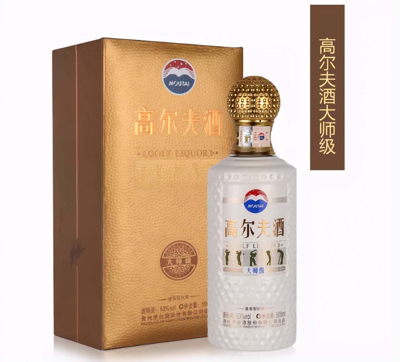 Take you to understand Maotai's golf wine - iNEWS